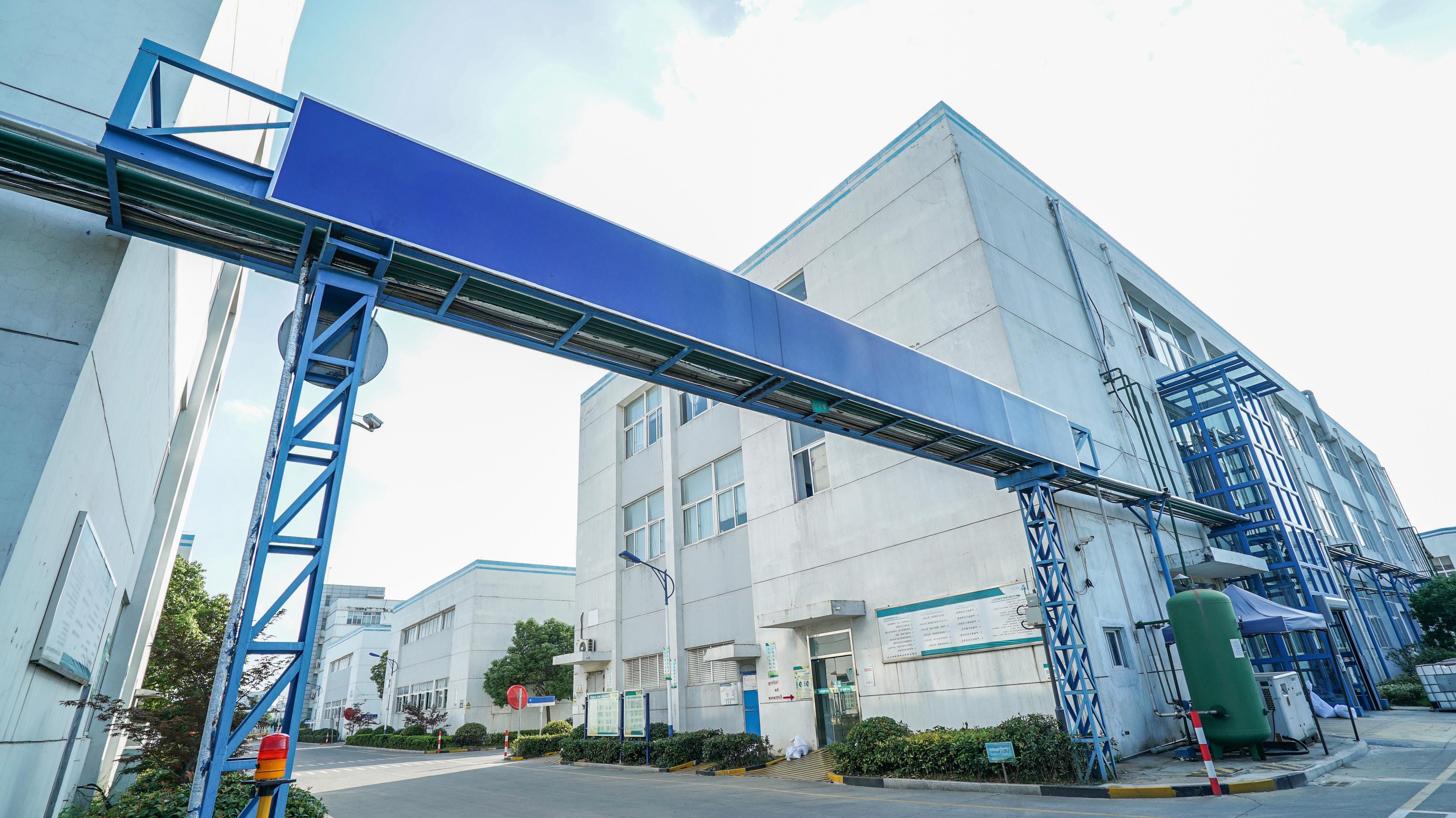 About | Pesticide Manufacturer & Supplier | Aceagrochem Co.,Ltd.